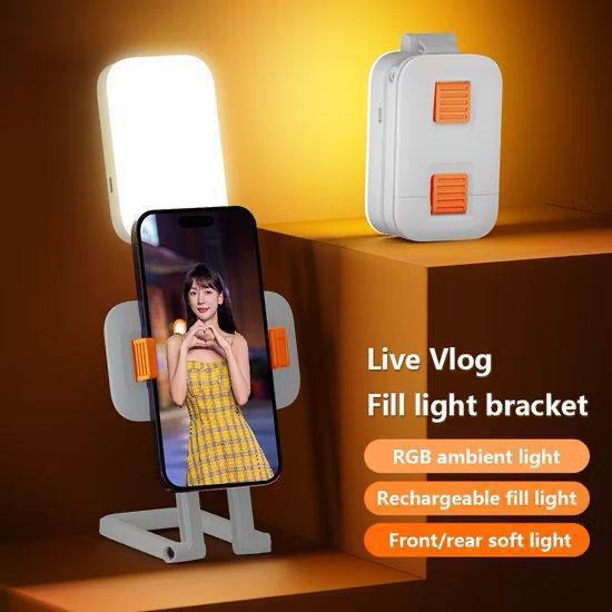 هولدر و رینگ لایت RBG Light – نوین شاپ